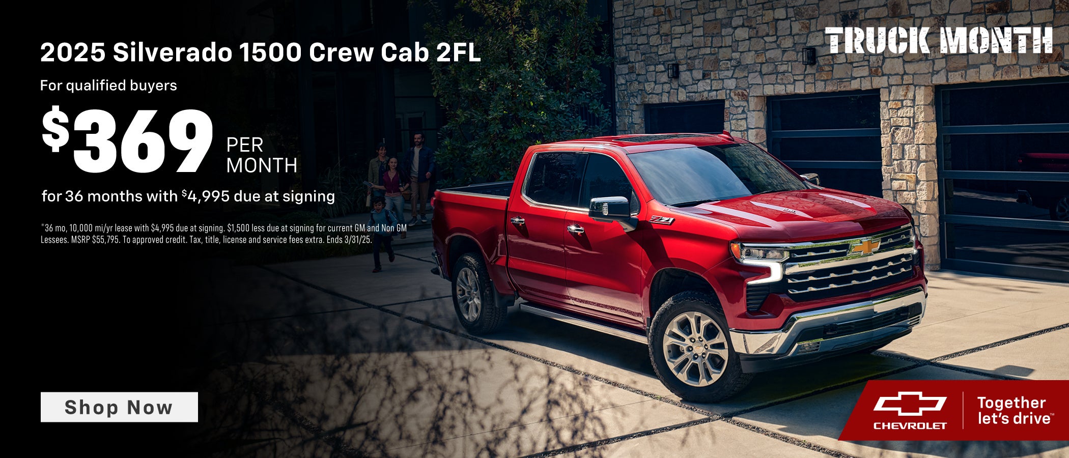 Madison Chevrolet Dealer in Madison WI | Sun Prairie Janesville ...